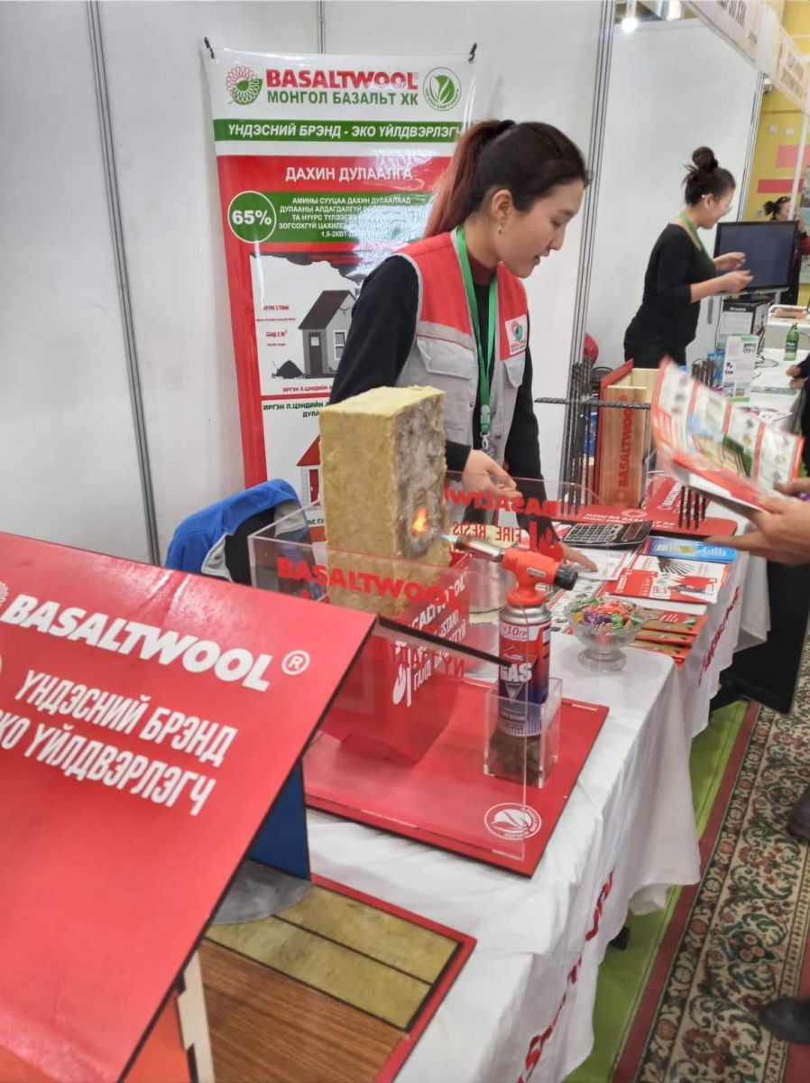 МОНГОЛ БАЗАЛЬТ ХК ӨМНӨГОВЬ АЙМАГТ БОЛСОН “ХАШААНДАА САЙХАН АМЬДАРЪЯ” ҮЗЭСГЭЛЭН ЭКСПОД АМЖИЛТТАЙ